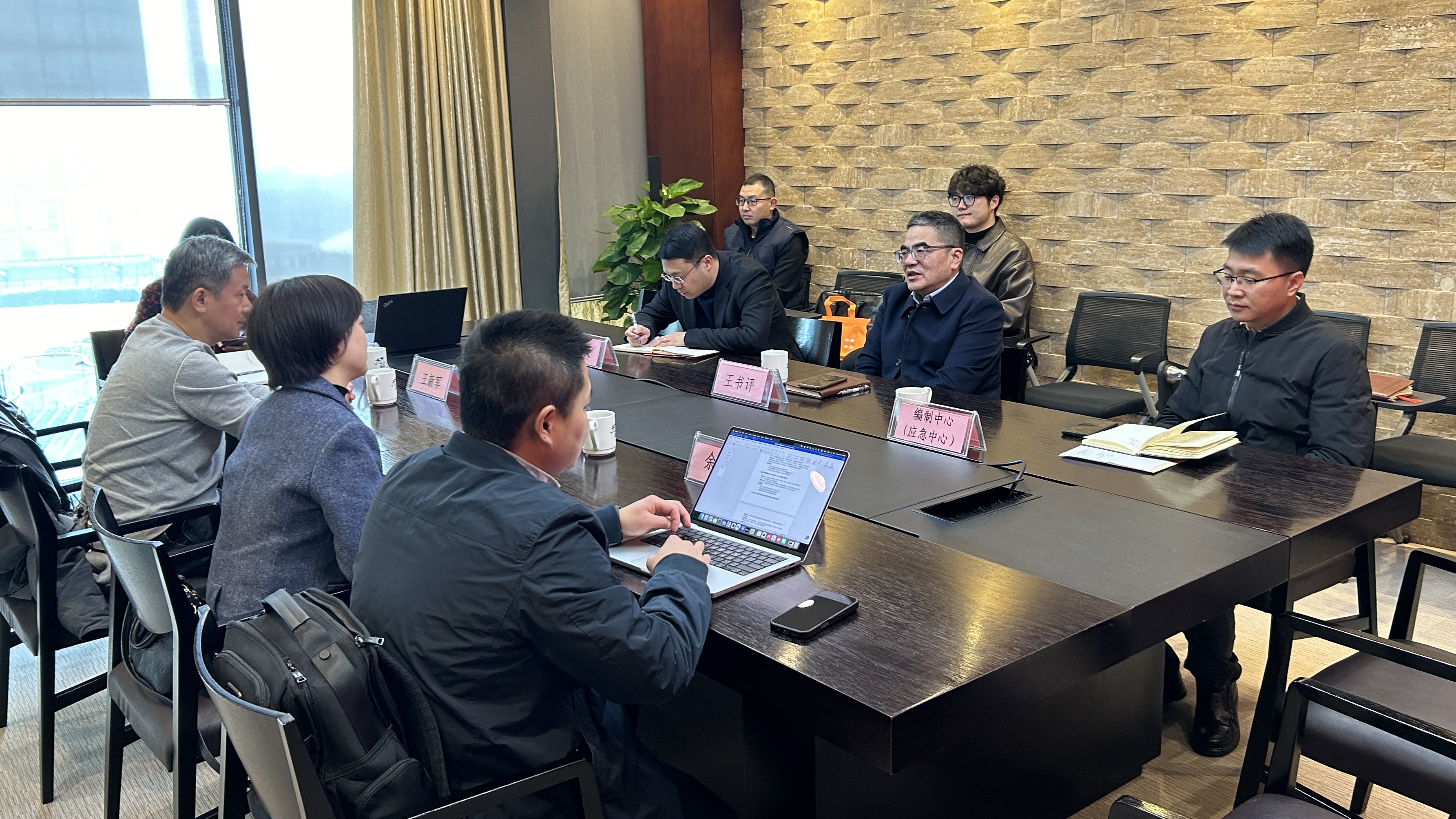 复旦大学环境科学与工程系与杭州市规划和自然资源局携手合作