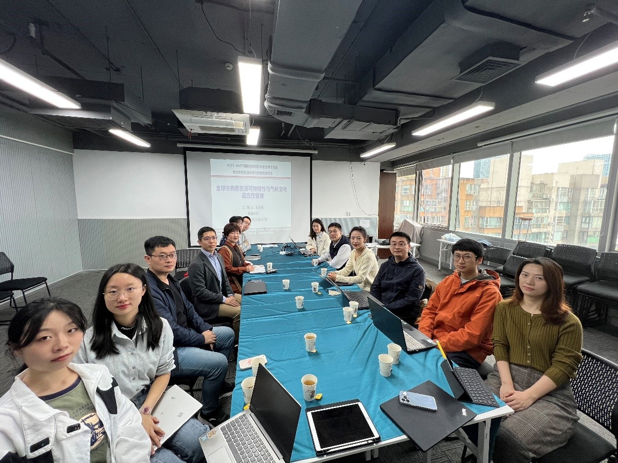 环境系王玉涛教授主持的NSFC-UNEP项目年度进展交流会暨生物质资源经济可持续性研讨会在沪召开